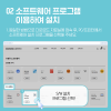삼성 프린터 드라이버 삼성 프린터 드라이버 다운로드 설치 방법 홈페이지 소프트웨어 설치 네이버 블로그